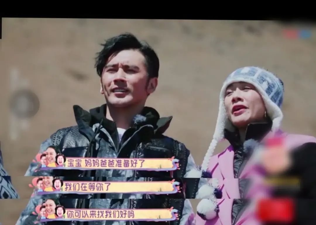 Christy Chung cried bitterly in the live broadcast, her husband shook ...