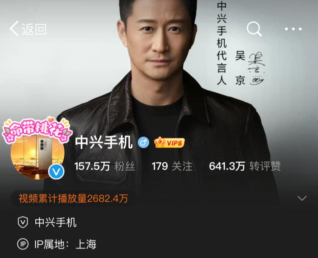 Captain Wolf uses Apple to become popular, what's the situation? - iMedia