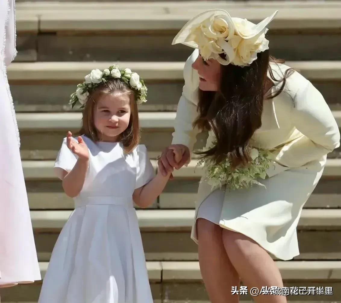 Princess Charlotte is so cute - iNEWS