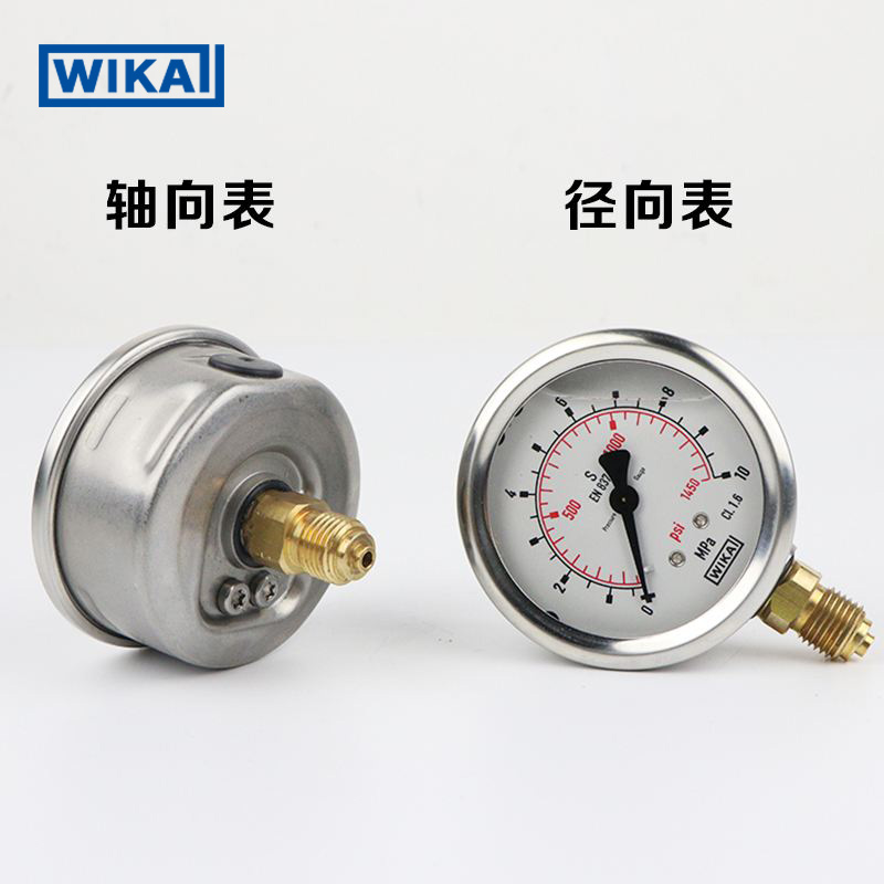 German agent WIKA 213.53.050, 233.30.63 stainless steel pressure gauge ...