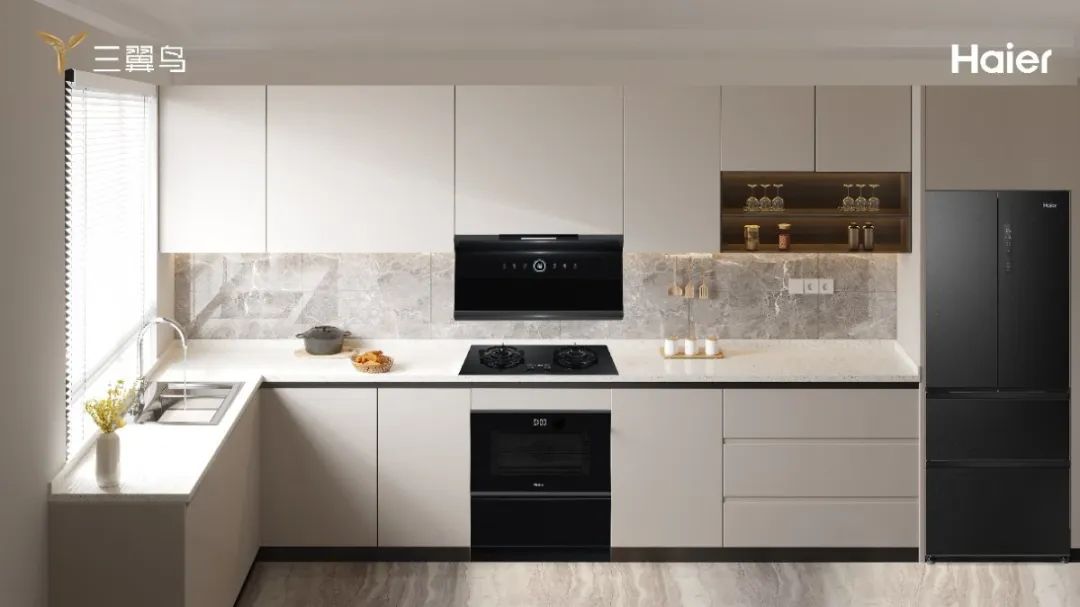 Haier kitchen appliances: small space "can be big", small kitchen "not ...