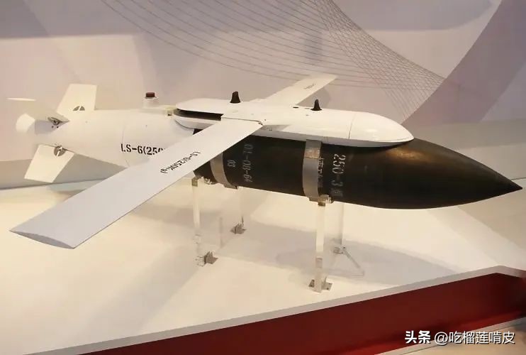 The 1,000-kilogram laser-guided bomb mounted on the Flying Leopard is ...