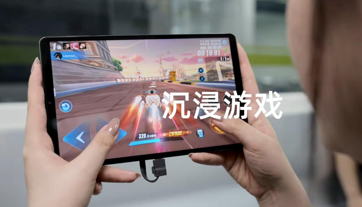 The "orphan product" among Android tablets, Lenovo Savior Y700 2nd ...