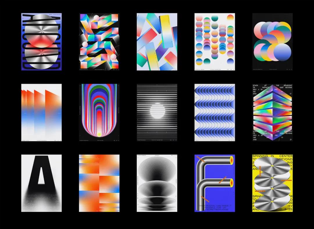 Not inspired?Abstract and simple gradient poster design is coming - iNEWS