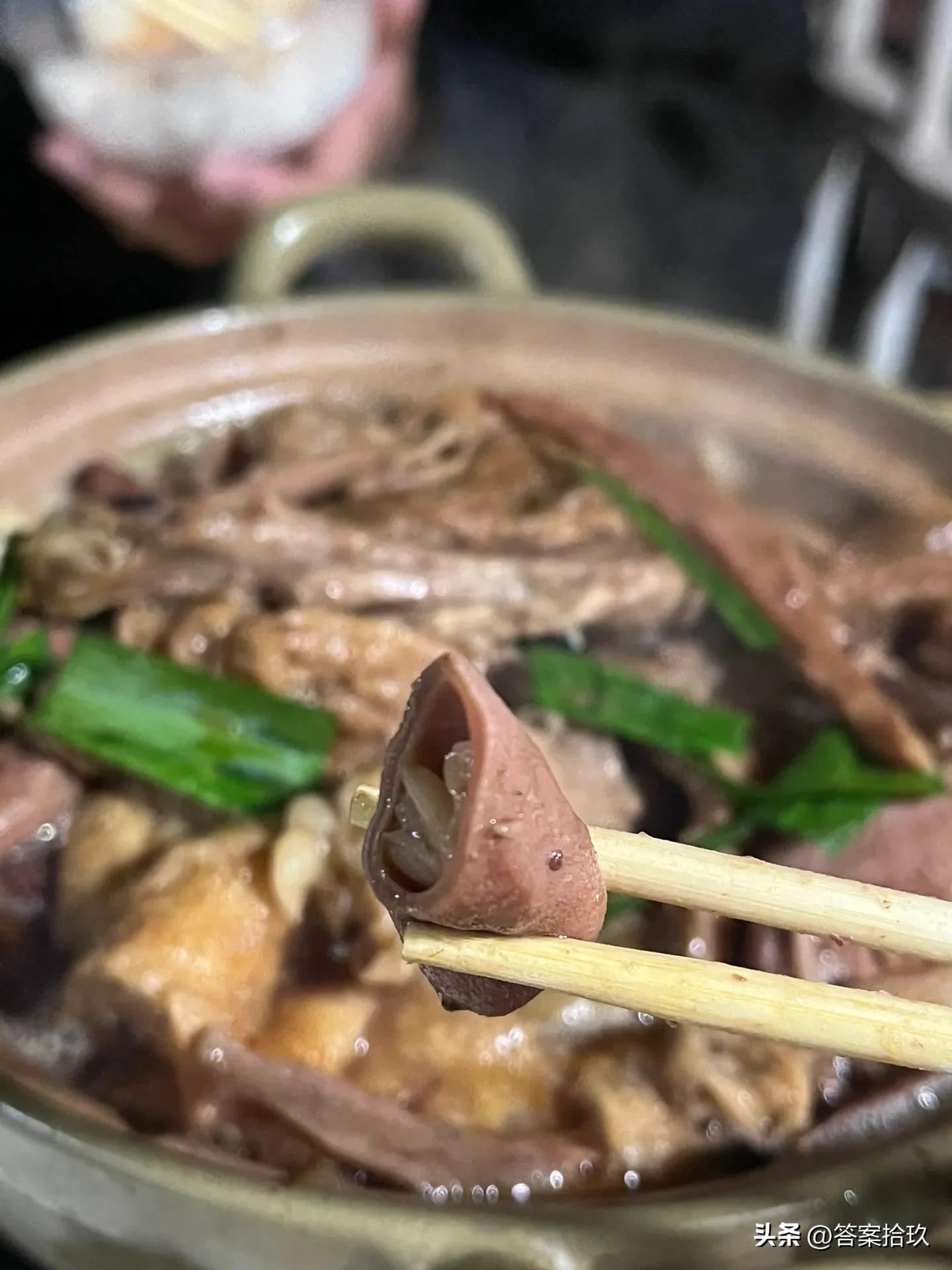 Good to eat beef offal - iMedia