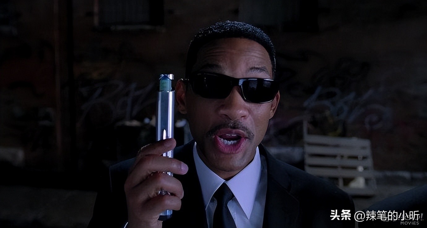 In the movie "Men in Black", how is the "other" narrative presented ...