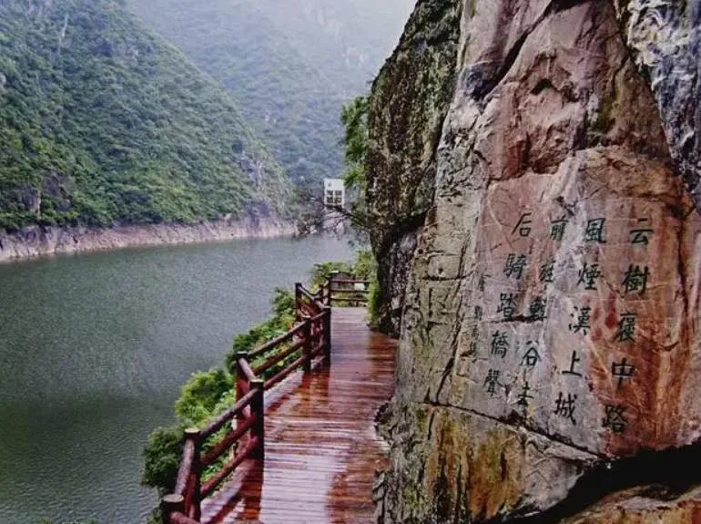 After Qin occupied Bashu, what preconditions were created for the ...