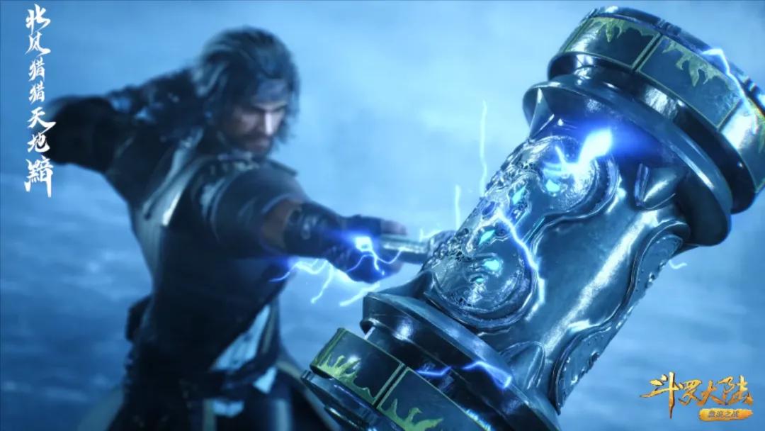 Douluo Continent249: Tang San absorbs the three soul rings, and meets ...