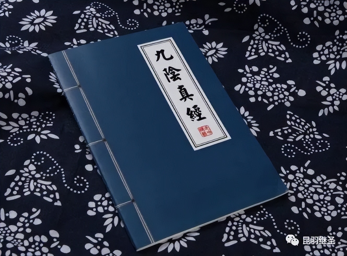 Huang Chang of the Southern Song Dynasty: When there was a mature ...