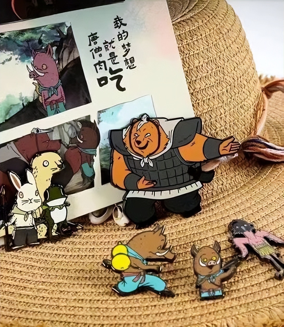 [China Strange Tan] It's hot, the genuine peripherals can't keep up ...