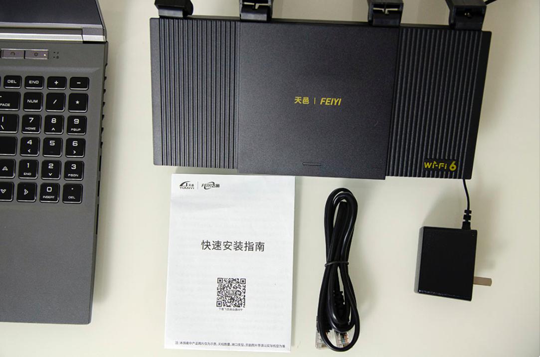 WiFi full house turned out to be so simple, Feiyi AX3000 WIFI 6 router ...