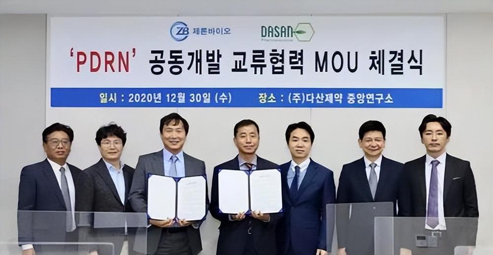 The South Korean laboratory claimed to have mastered room temperature ...