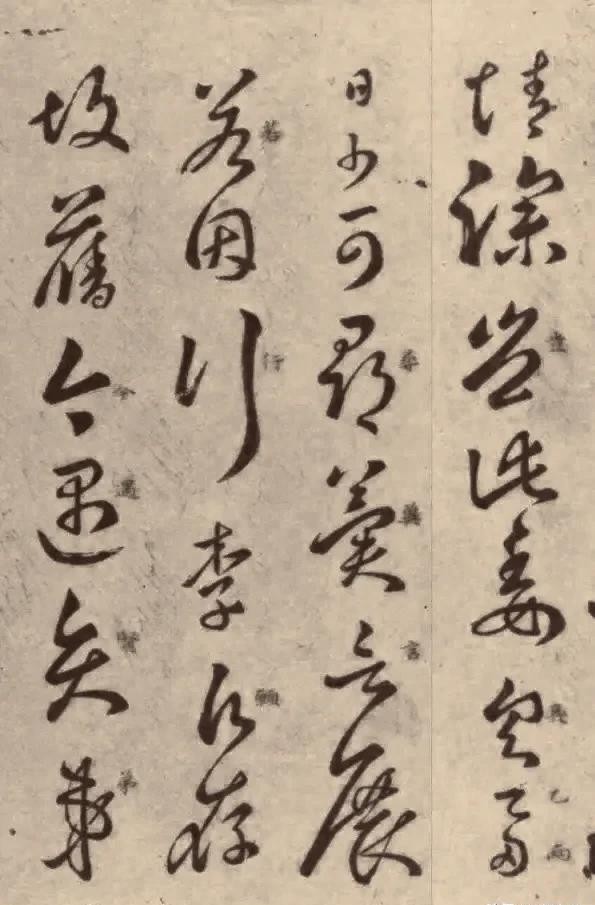 The cursive script of "Long Farewell Letter", a copy of the Chunhua ...