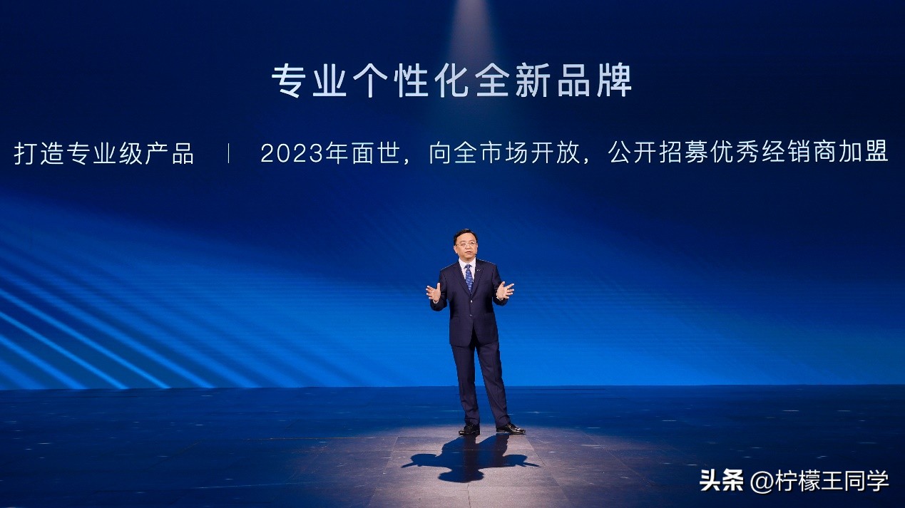 The highlight moment of our Chinese brand - BYD's 3 millionth new ...