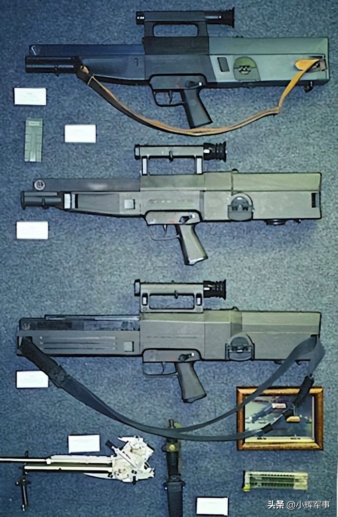 Talking about the German HK G11 Caseless Rifle - iNEWS