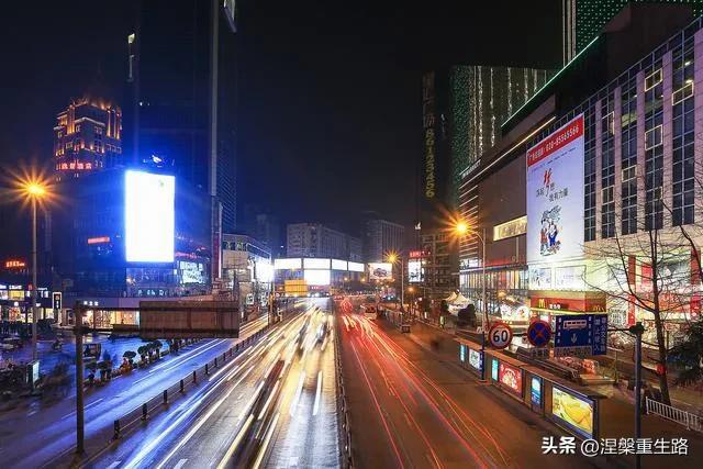 Which cities in China have red light districts, and which ones do you ...