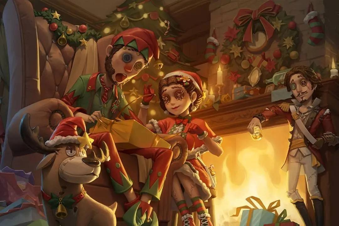 Fifth personality ranking - iNEWS