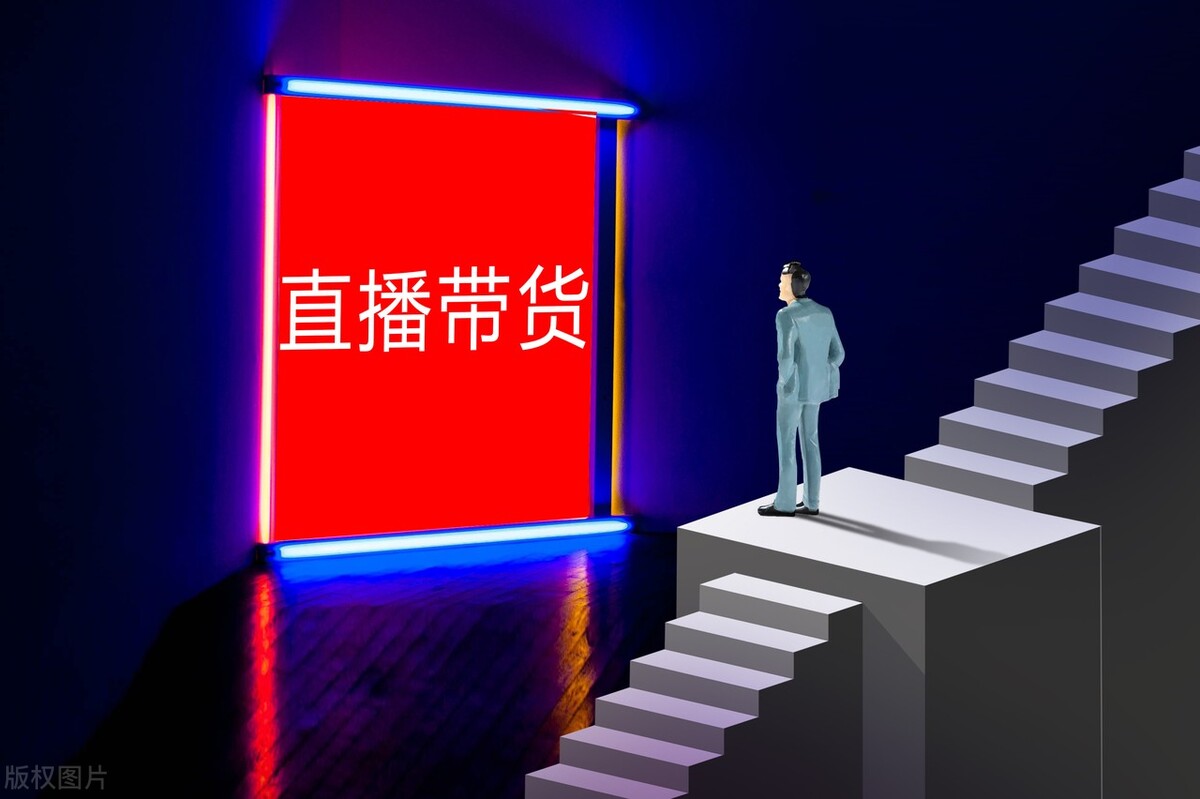 live delivery - iMedia