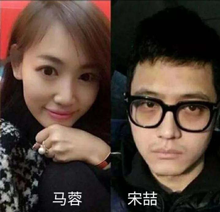 Song Zhe is about to be released from prison in September. Why does Ma ...