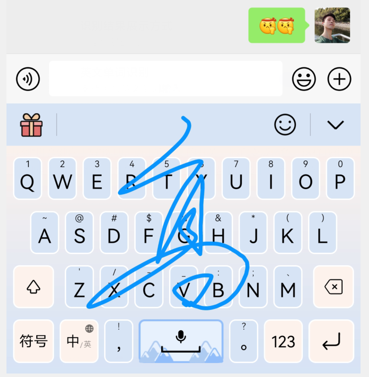 How to turn on "Keyboard Handwriting" of Huawei Xiaoyi Input Method?Do ...