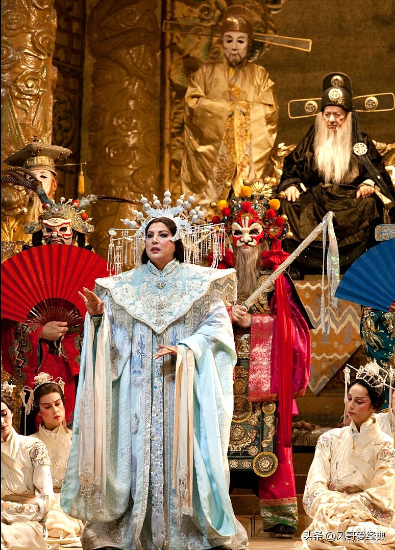 In 1934, the British rehearsal of "Mrs. Bao Chuan", [Newspaper Clipping ...