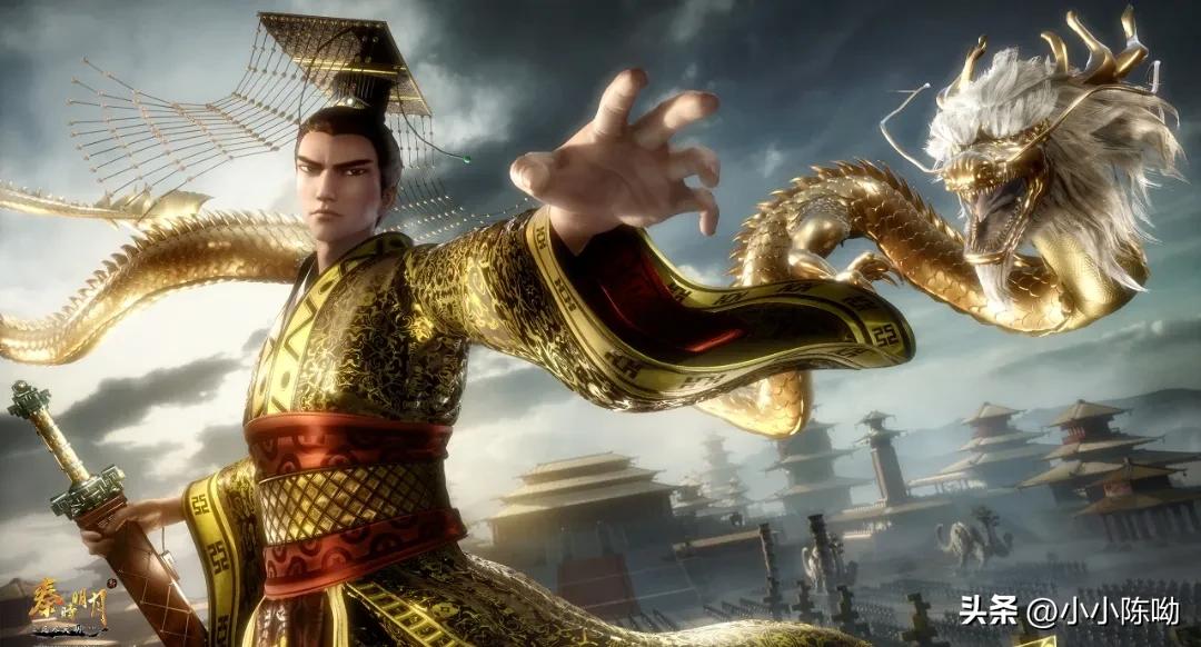 One emperor through the ages, Qin Shihuang's great unification has ...