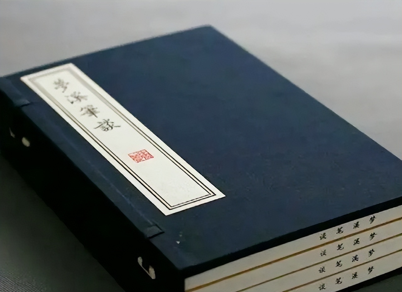 In 920 AD, what was the "dragon" shot by Yelu Abaoji, the founder of ...