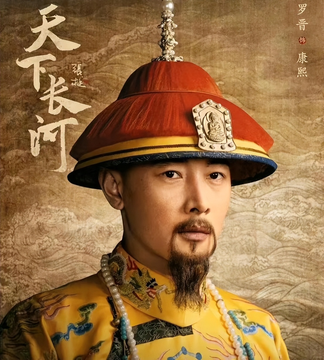 Luo Jin protecting his wife caused controversy!Deleting all new drama promotions, being ...