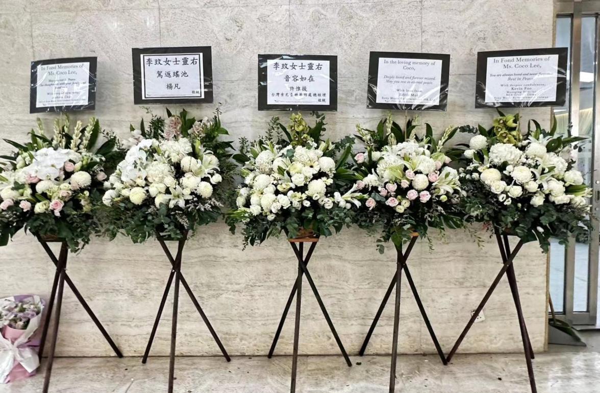 Coco Lee mourning hall is covered with purple flowers! Zhou Xingchi ...