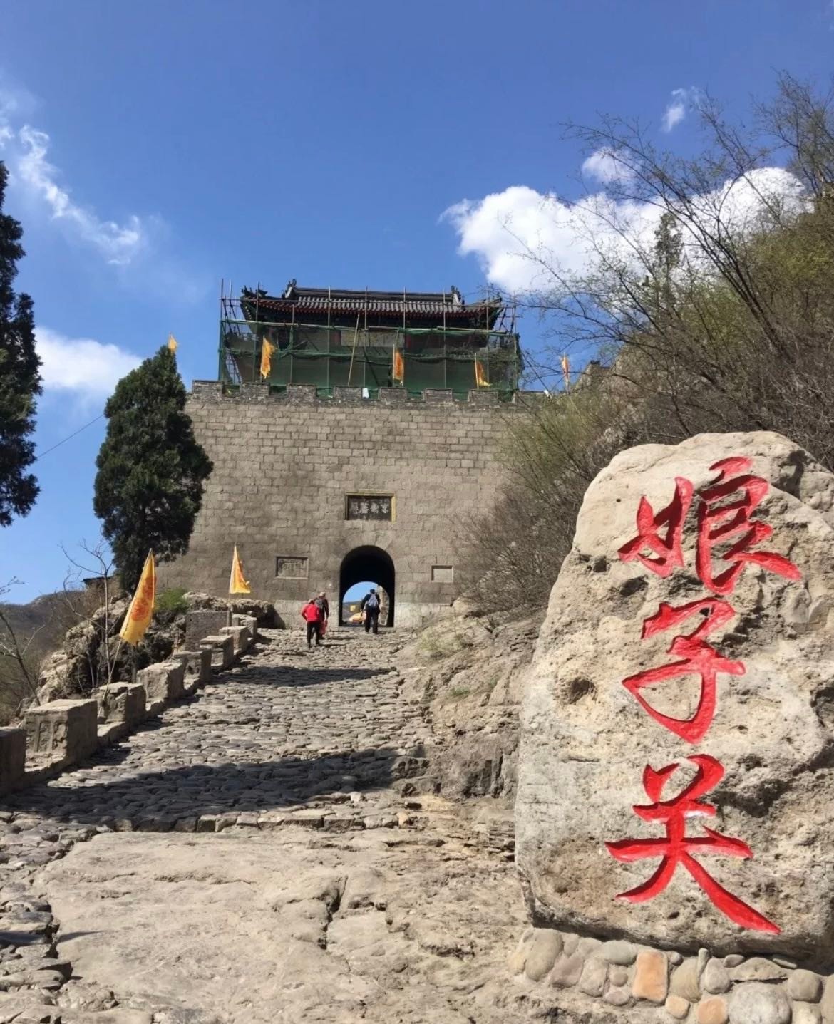 This summer, # Fun in Yangquan is more than one summer. Come and show ...