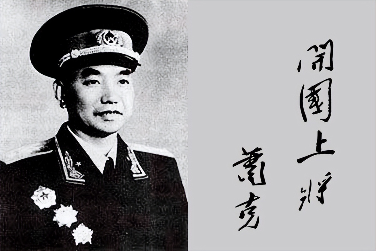 Who were the commanders and political commissars of the various legions ...