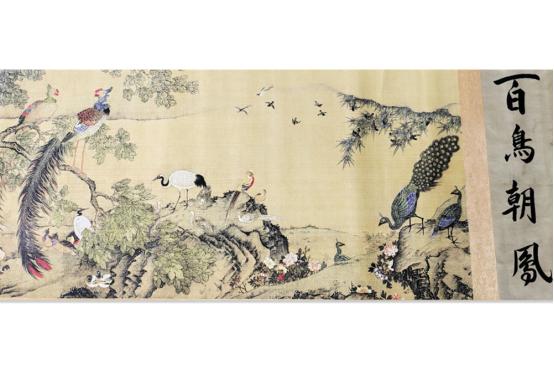 "Hundred Birds Facing the Phoenix" by Shen Quan - iNEWS