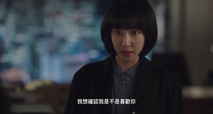 The love scene of "The Very Lawyer Yu Yingzhen" is not conventional!Jun ...