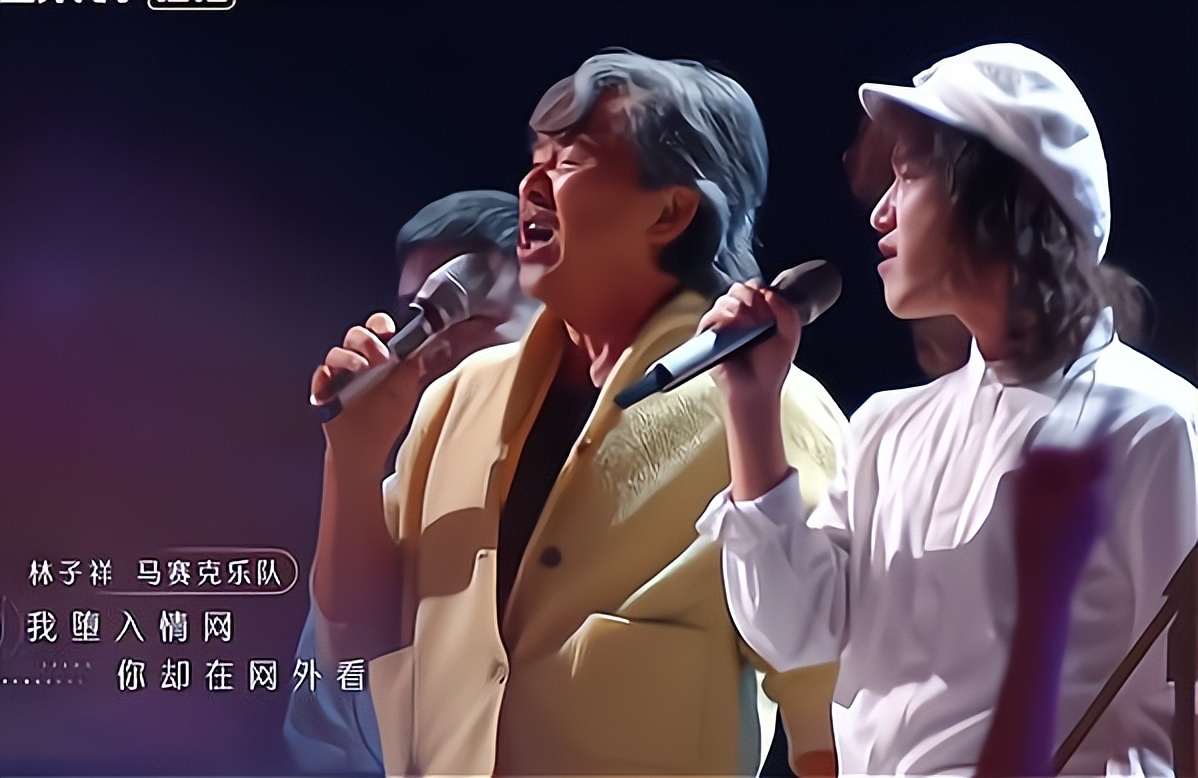 The Mosaic Band finally won once - in addition to Lin Zixiang's help ...