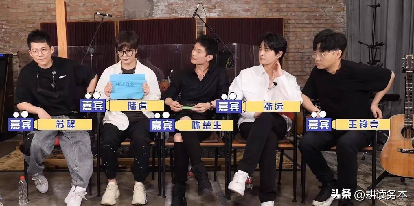 The 0713 men's team unexpectedly became popular? Now it seems that it ...