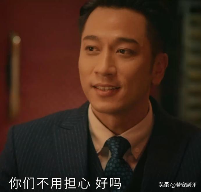 Anti-corruption attack: If you understand Wei Jiming's dodging eyes ...