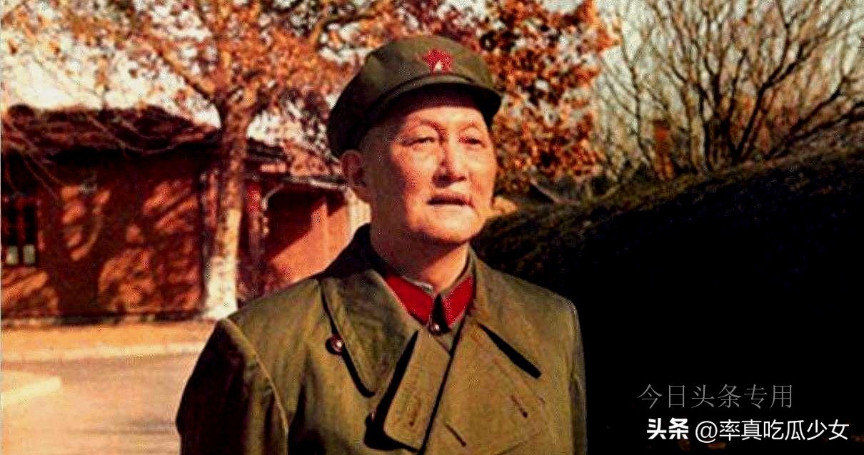 Hong Xuezhi and Qin Jiwei discussed going to visit the old leader Xu ...