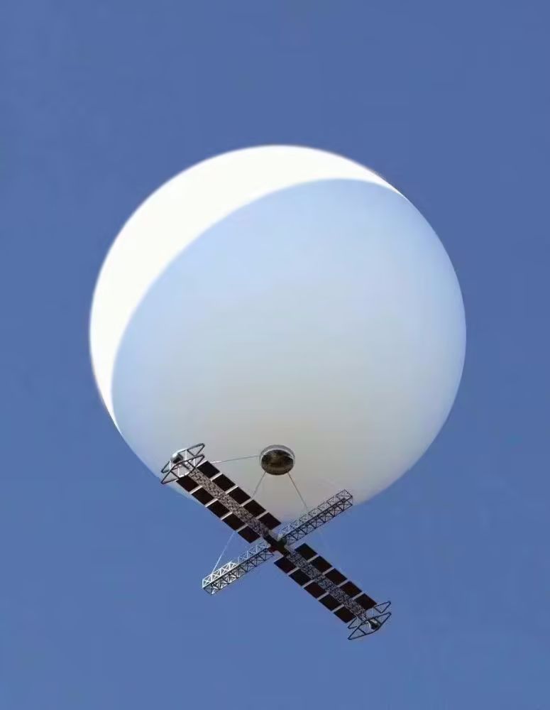 It is suspected that the US military reconnaissance balloon once flew ...