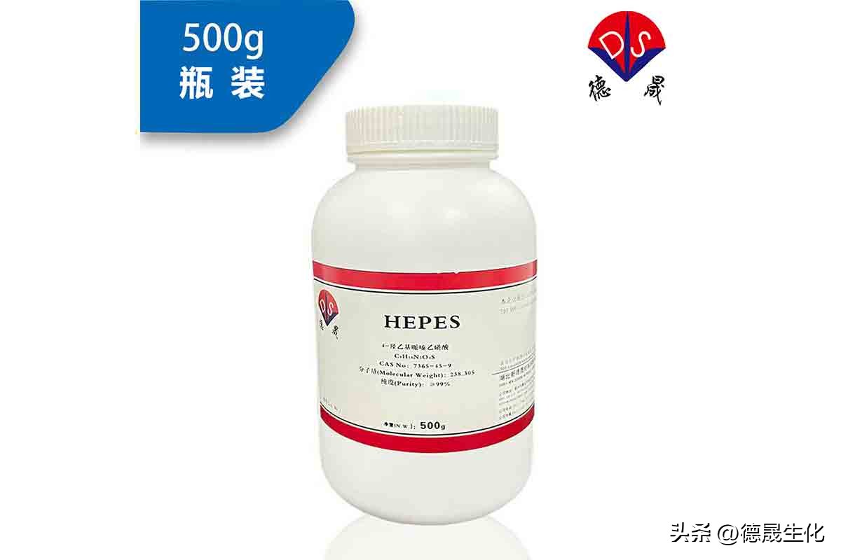 Differences in the application of TRIS, HEPES, BIS-TRIS in cosmetic raw ...