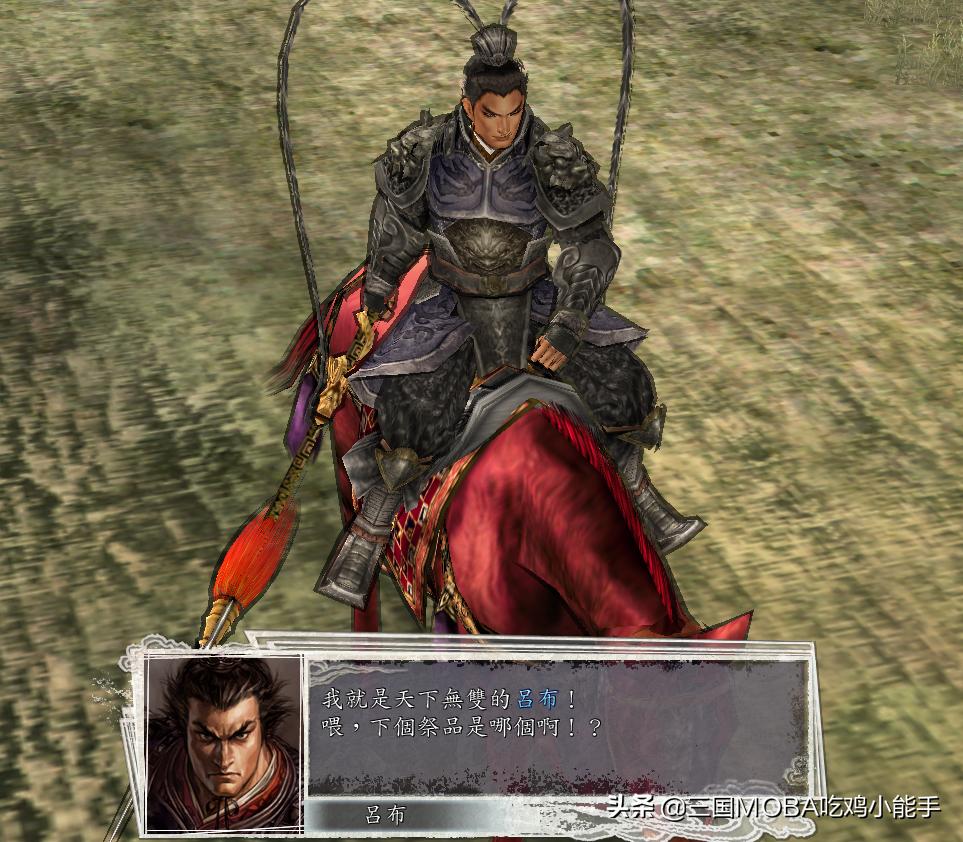 Romance of the Three Kingdoms 11: The 5 special abilities of generals are hidden so deeply that ...