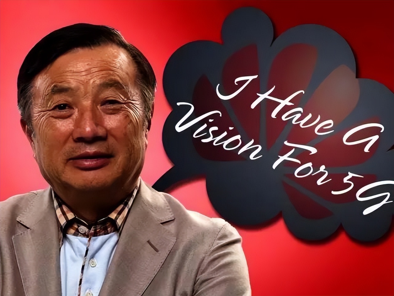 Or was it confirmed by Ren Zhengfei?Sun Zhengyi sells Ali wildly ...