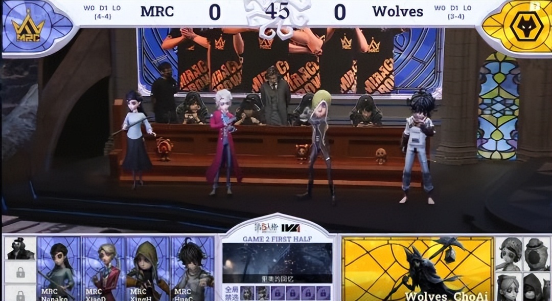 第五人格IVL夏季賽：MRC_XC夢之女巫超秀切底，極致控場完成四抓 - 頭條匯