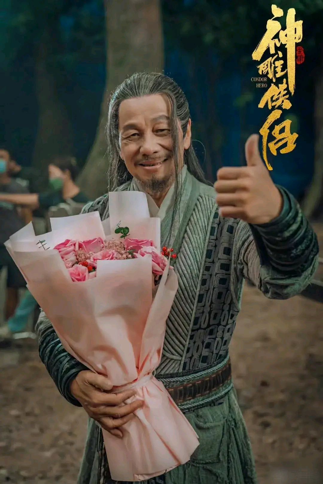 The movie version of "The Legend of Condor Heroes" has a set makeup ...