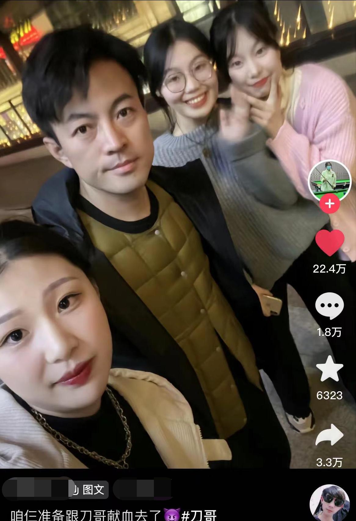 "The Knockout" Tang Xiaolong appeared in the billiard hall after becoming popular, his eyes were ...