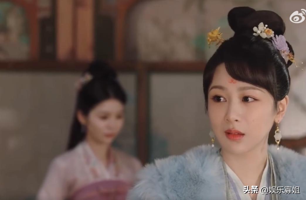 "Long Lovesickness" Tu Shanjing confessed affectionately to Xiaoyao ...
