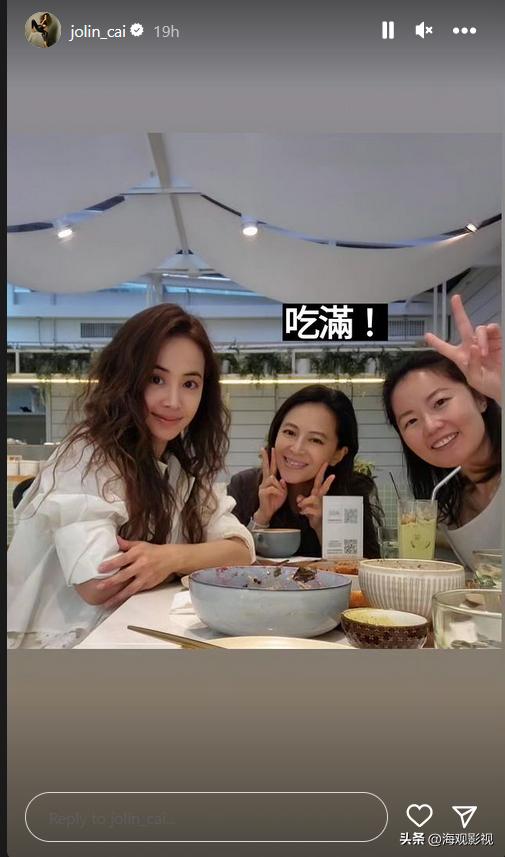 "Asian Dancing Queen" Jolin Tsai took a selfie at the age of 42 without ...