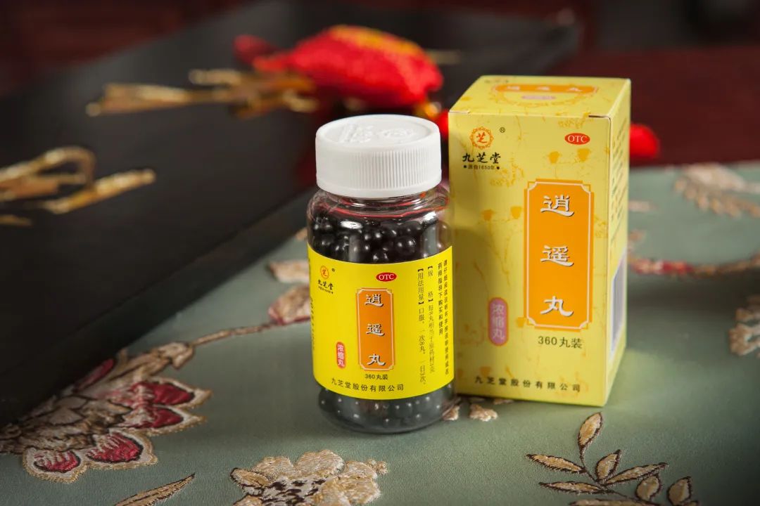 Zhi-flavored Materia Medica - Issue 83 (Licorice) Prime Minister of the ...