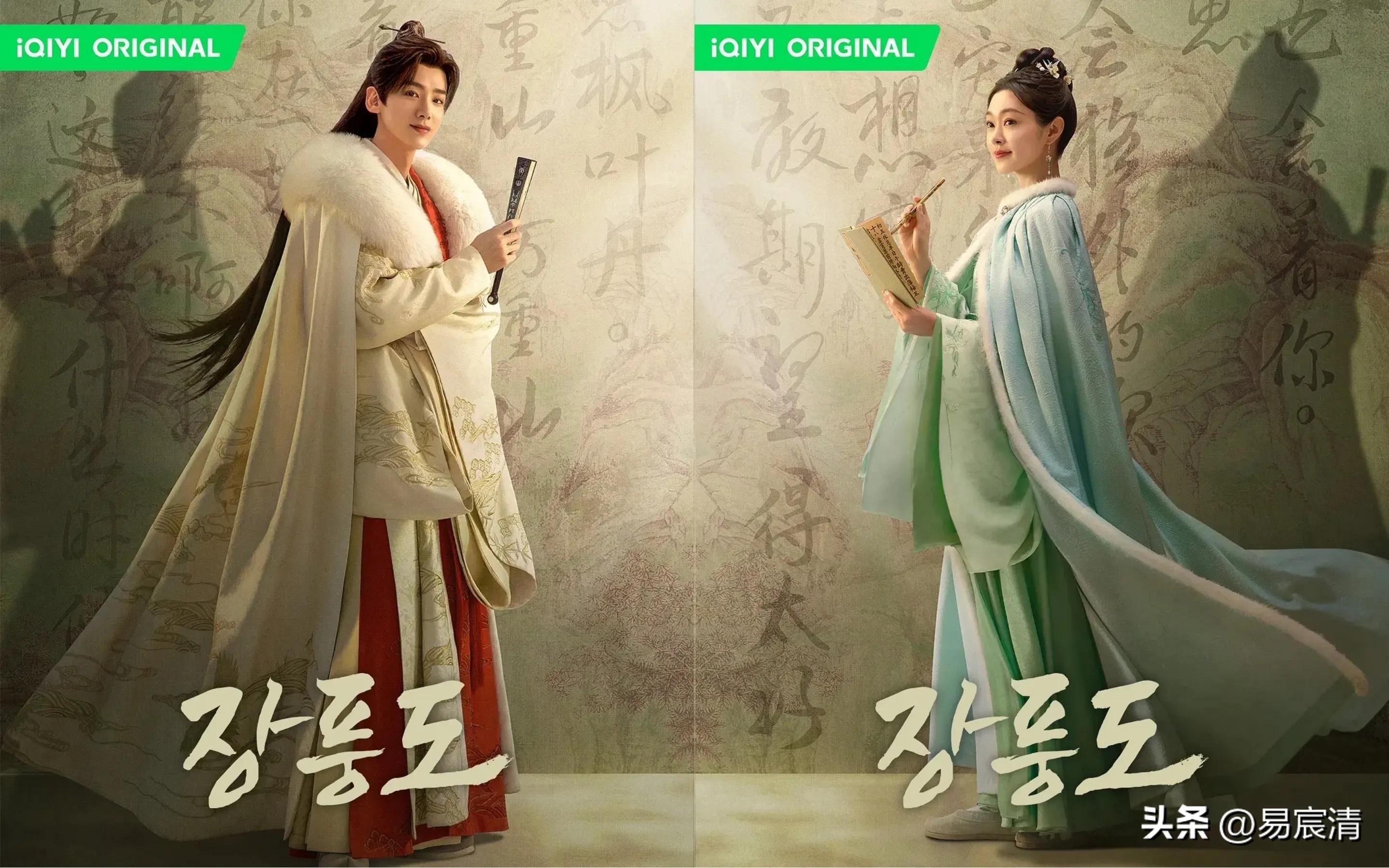 15 costume dramas to be broadcast, I am most looking forward to ...