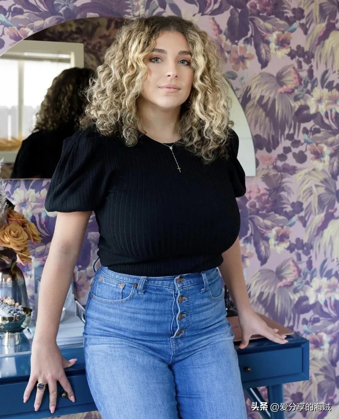 Radio host body ceiling, charming royal sister: Alex Gervasi - iNEWS