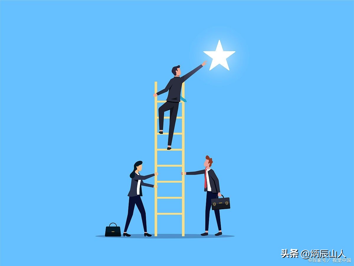 How trust is created and lost - iMedia
